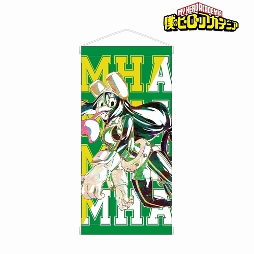 My Hero Academia Asui Tsuyu Ani Art Vol 3 Wole Body Ver Mini Tapestry